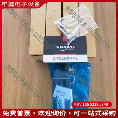 询价：德国Rotech电磁阀EMV52323124DCTTOA