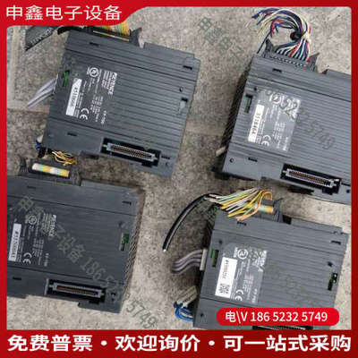 询价：plckv700