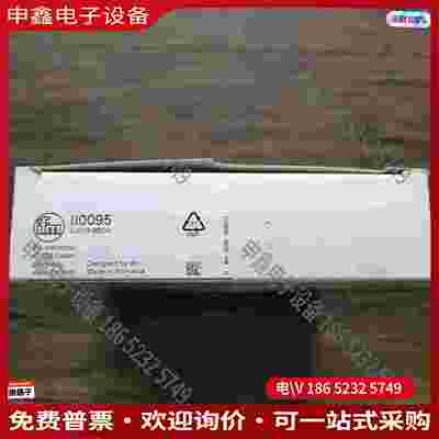 拍前询价：IFM易福门 II0095 电感式传感器