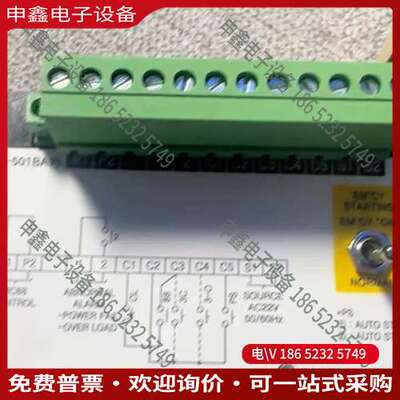 请询价：Luxco电机控制器 SMC-501BAAC22V 50/