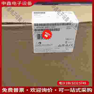 拍前询价：未开封的SIMENSSIMATIC HMI KTP600 Ba