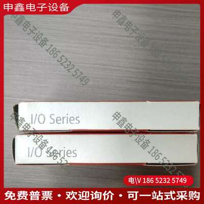 请询价：倍福EL4028模块1路模拟输出420mA DC