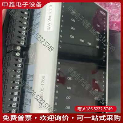 请询价：现代HYUNDAI HiDI16监测报警模块型号S2306
