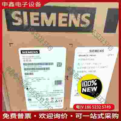 拍前询价：6SL3210-1SE27-5UA0SIMENSS120变频器