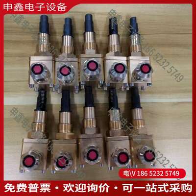 请询价：DAMCOS丹柯斯阀门位置反馈传感器型号160B4171