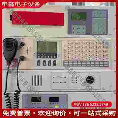 拍前询价：北京恒业HY2731D2广播功率放大器150W
