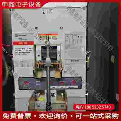 拍前询价：美国 Cutler-Hammer MDL 50k断路器