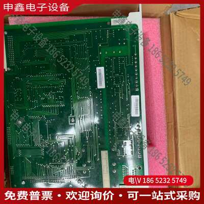 请询价：南瑞卡件 E164671 (S) (VFCOM01F)