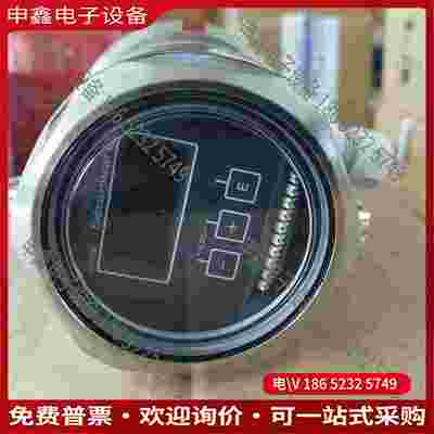 拍前询价：E+H 电导率分析仪 CLD18-BMOK 一体式电导率分析