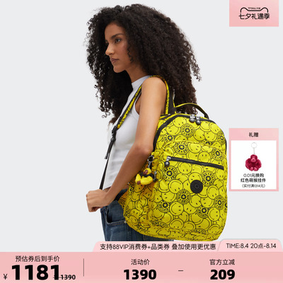 kipling X Smiley男女新款轻便大容量时尚简约首尔包双肩包书包