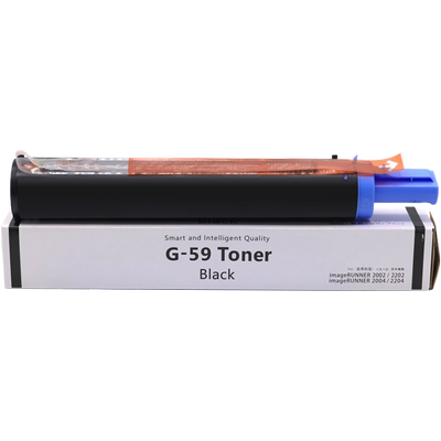 MAG适用佳能iR2420L粉盒iR2020 2016 2018 2022 2025 2030 2116 2120 2318L 2320 2422墨粉G28碳粉NPG-28硒鼓