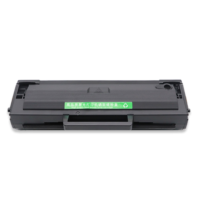 1003a激光打印机易加粉硒鼓