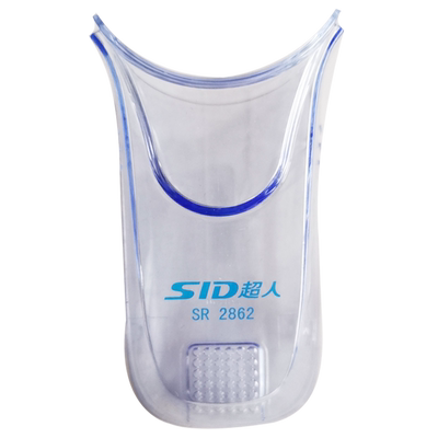 超人SR2862毛球器去球器剪毛器打毛器毛屑盒收纳仓 储蓄盒 垃圾盒