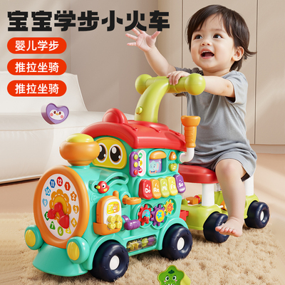 婴儿宝宝玩具1到3岁早教小月龄消耗体力早教智力开发满月实用礼物