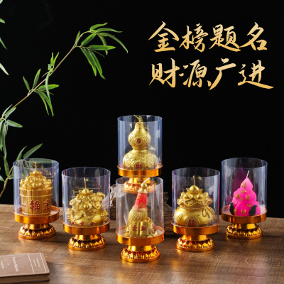 防风莲花灯蜡烛荷花蜡烛寺庙供灯