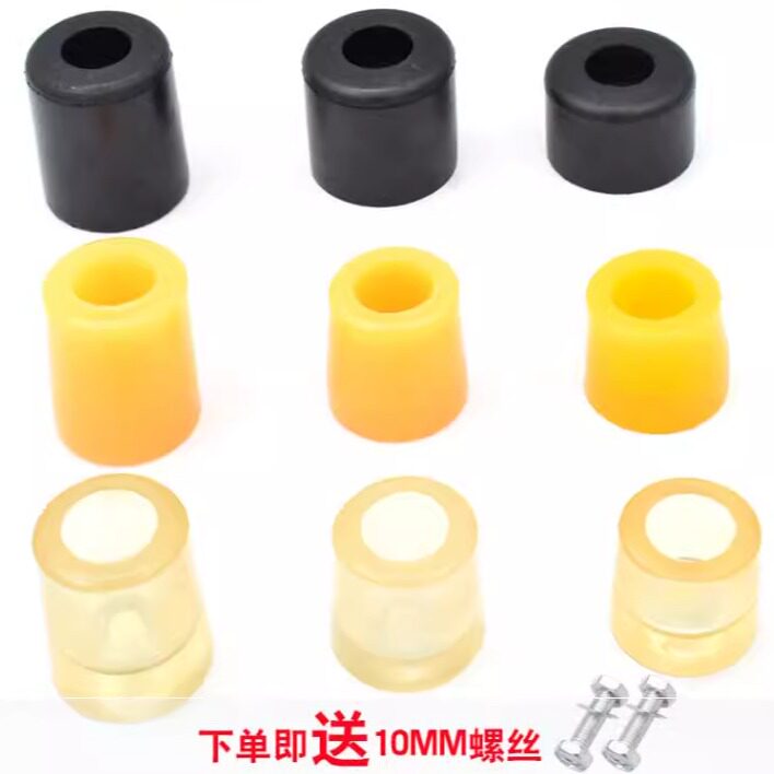 货车防撞胶墩缓冲块防磕碰垫配橡胶小大货车车厢边门防撞胶减震