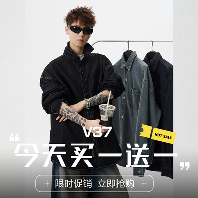 日系vintage水洗牛仔衬衫男款