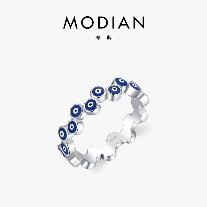 MODIAN 925纯银滴胶戒指日韩小众设计ins流行时尚冷淡风百搭饰品_虎窝淘