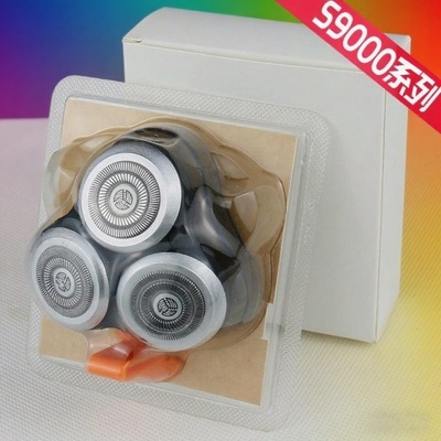 飞利series9000刀头SH90刀网配件