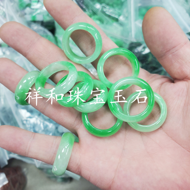 优化翡翠玉白底青玉石戒指豆绿色工艺饰品戒指圆环吊环跑环