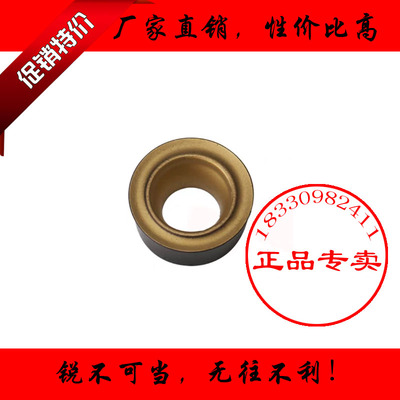 日本三菱数控刀片RCMT0602MO UE6110 R3车刀片