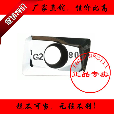 正品加硬数控车刀片APKT1135 1604PDFR-G2 MA MA3 H01 铣铝铜专用