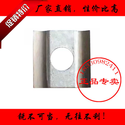 特价株洲外圆加硬机夹刀片41905H YT15 YT14 YW2 YW1 YG6 YG8 YT5