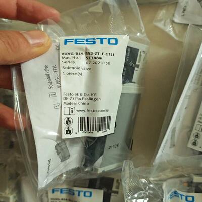 实价，费斯托 FESTO 电磁阀573484(议价）