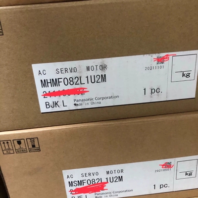 MHMF082L1U2M，MSMF082L1U2M。A6 议价