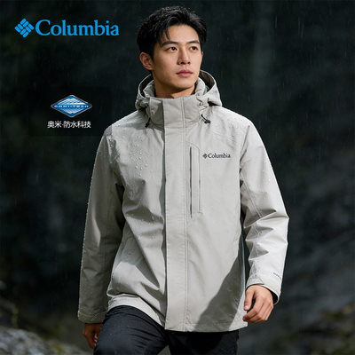 哥伦比亚26春夏新款冲锋衣男