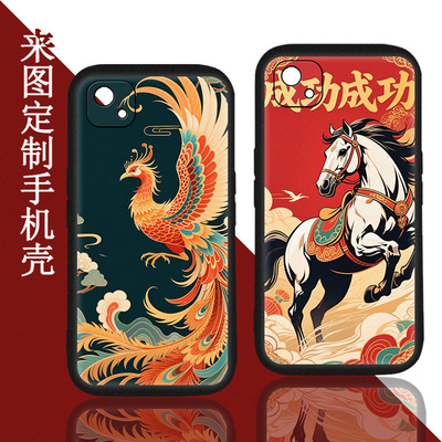 适用于牛听听超记牛2Pro MAX保护套超记牛2MAX学习机听力宝保护壳2Pro MAX复读机来图定制防摔壳高清钢化膜