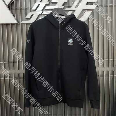 特步男针织外套2022秋新款连帽防风上衣运动卫衣开衫978329940163