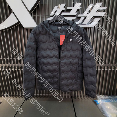 特步羽绒服男款2022冬季新款连帽轻薄保暖外套鸭绒978429190102