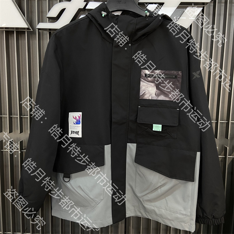 特步新款2022秋季新款男子潮流拼接街头双层风衣外套978329150064