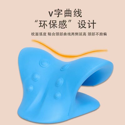 颈椎牵引枕矫正按摩家用器富贵包专用枕头c型按摩枕腰部背部颈部