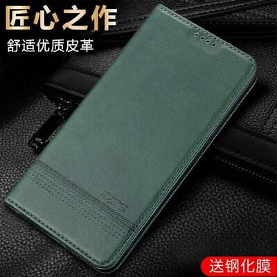 适用华为荣耀300ultra手机壳honor300U商务皮革3ooultra翻盖式皮套amp一an10前后带盖utra折叠支架磁吸插卡套