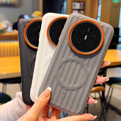 适用华为mate70air手机壳SUP一AL90时尚瓦楞纹meta素皮麦特70alr全包边ar后壳met超薄皮革mete磁吸mt新款meit