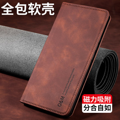 适用红米turbo5手机壳redmiturbo5max商务皮革redmi小米trubo侧翻盖式皮套tubo双面带盖turo五防摔磁吸插卡套