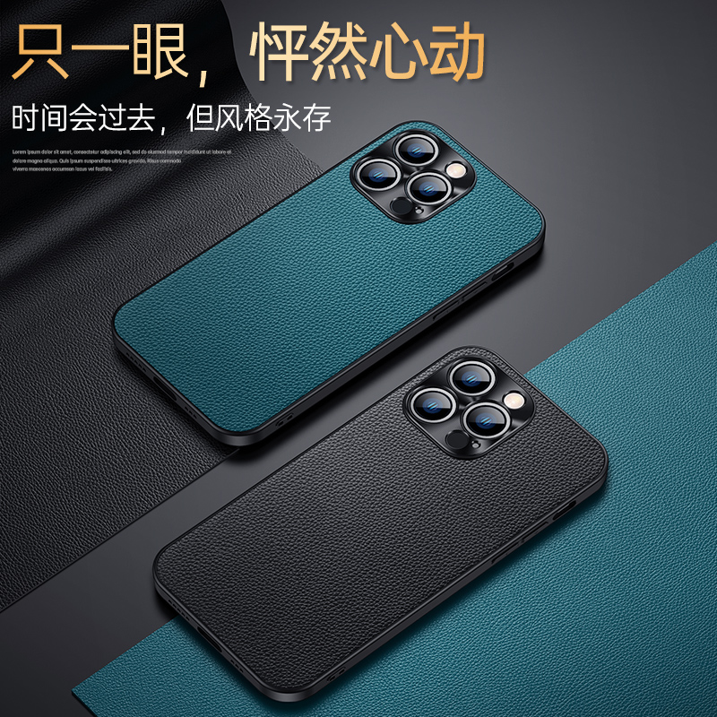 苹果12手机壳iphone12pro max商务创意真皮promax全包镜头保护壳por高端mas牛皮革pmax防摔ip12pto十二男外壳_虎窝淘