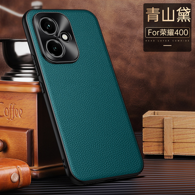 适用华为荣耀400pro手机壳honor300商务简约400p真皮ultra金属镜头保护壳amp一an00超薄dnn牛皮质dnp新款anoo