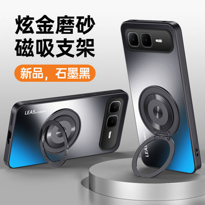 适用传音Smart10Pro手机壳Infinixsmart10pr0简约磨砂por全包镜头保护壳Infinix超薄硅胶smatr10旋转支架新款