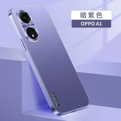 适用oppoa1pro手机壳a1 5g时尚磨砂phs110防指纹phq金属镜头oppophs全包后壳oppo0pp0超薄opa硅胶a15g散热0pa