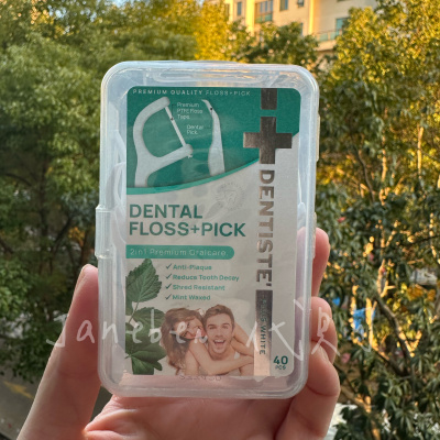 泰国Dentiste丹师特清洁牙缝牙签扁细线剔牙食品级牙线棒40支/盒