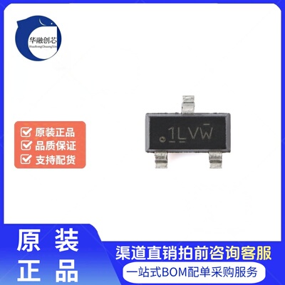 原装正品 SN74AHC1G00DCKR SC-70-5 单路2输入正与非门芯片