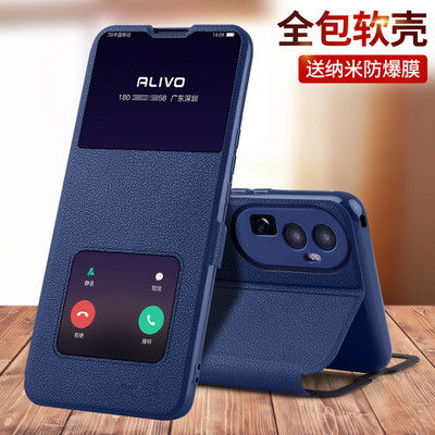 适用oppoReno10手机壳oppo防摔保护皮套0pp0翻盖105G全包oppoPHW110外壳PHW110新款PHV110男PHU女Reno10pro十