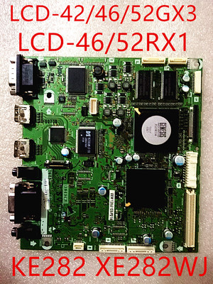 夏普46rx1有现货质保三个月主板