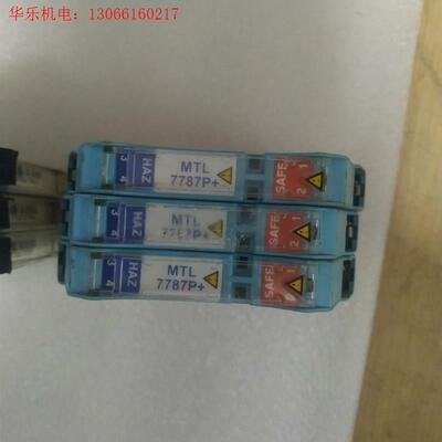 英国MTL7787P+,3只,MTL7756ac,3只,安全(请询价)