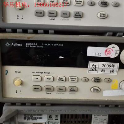 安捷伦E3642AE3641AE3644A直流电源(请询价)