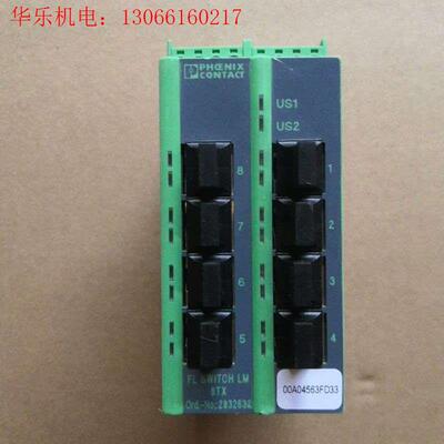 菲尼克斯工业交换机FLSWITCHLM8TX2832(请询价)