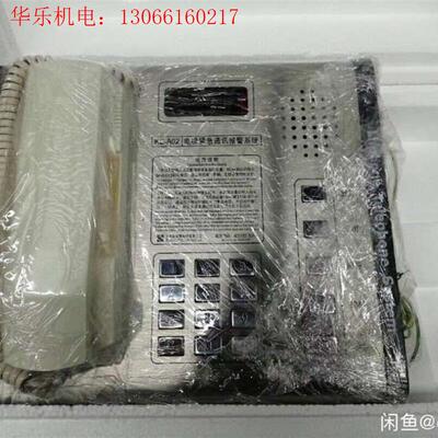 议价通力电梯总线制对讲主机对讲KC-A02原厂KM500(请询价)